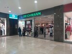 Deichmann (Antalya, Kepez, Fabrikalar Mah., Fikri Erten Cad., 2), ayakkabı mağazaları  Antalya'dan
