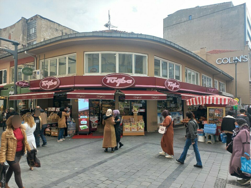 Kuruyemiş, atıştırmalık, kuru meyve Tuğba Kuruyemiş Konak 2 Şubesi, İzmir, foto