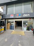 Azf Petrolcülük Ve Gaz Sanayi (Antalya, Kepez, Ünsal Mah., 5129. Sok., 19), motor yağları  Antalya'dan