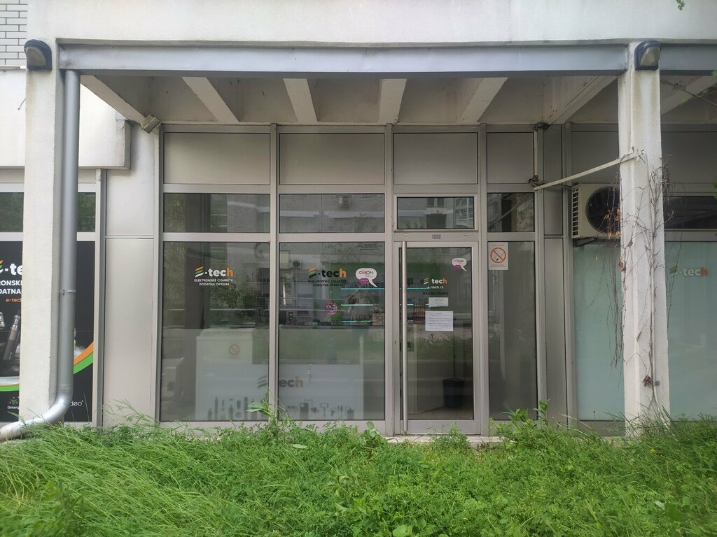 Satış ofisi E-tech, Belgrad, foto