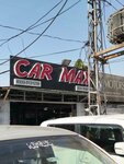 Car Max (Province of Punjab, Rawalpindi, Satellite Town, Service N Road), otomobil satış galerileri  Rawalpindi'den