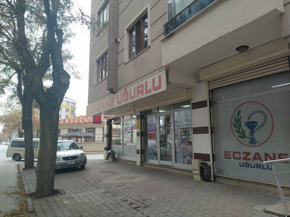 Eczaneler Uğurlu Eczanesi, Konya, foto