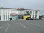 Bank Rbk (No:2, 18-shi yqsham aýdany), atm'ler  Aktav'dan