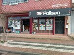 Or-Er Ticaret Polisan (Bursa, Yıldırım, Çınarönü Mah., 2. Karaca Sok., 9), boya ekipmanları  Bursa'dan