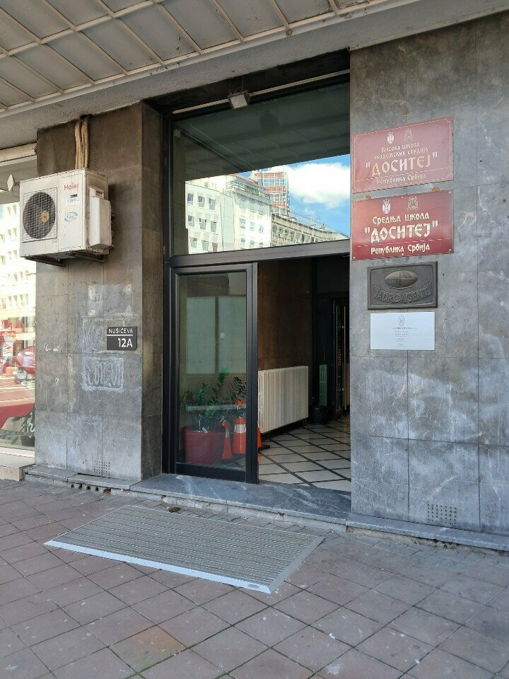 Gazete ve dergiler Cool radio, Belgrad, foto