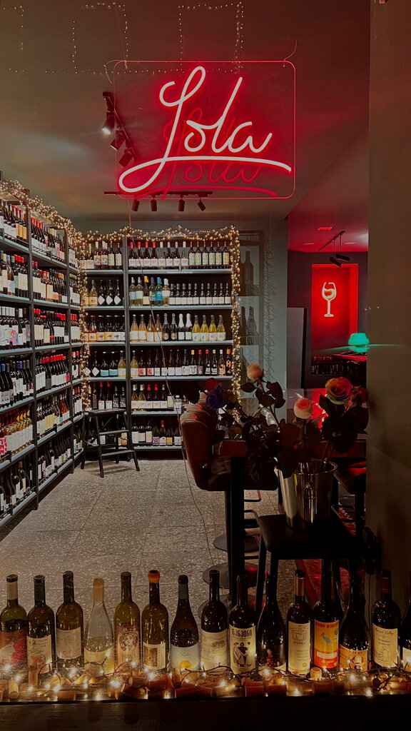 Alkollü içecekler Lola, Tiflis, foto