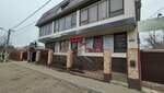 Массаж (Krasnodar, Prigorodnaya ulitsa, 101), massage salon  Krasnodar'dan