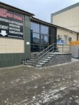 Fix com (Qaıyrbaev kóshesi No:69), bilgisayar teknik servisleri  Pavlodar'dan