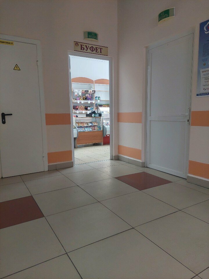 Kantin, yemekhane Буфет, Kurgan, foto