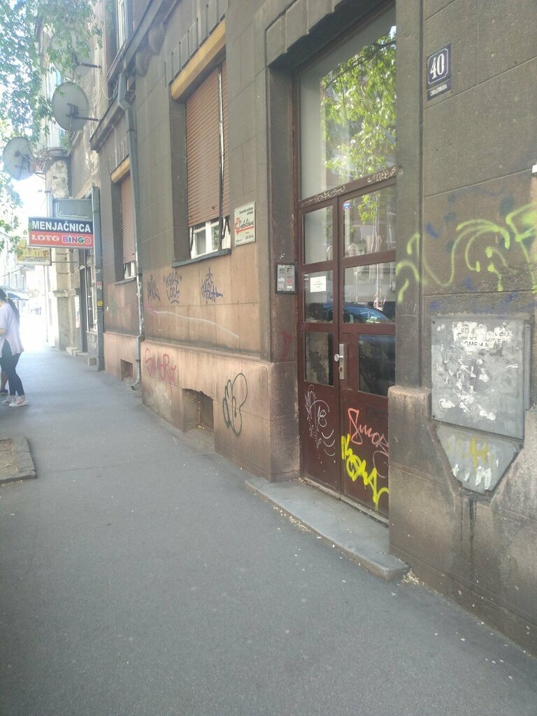 Jinekoloji kliniği Ginekoloska ordinacija Sinđelićeva, Belgrad, foto