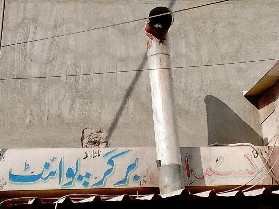 Kafe Bismillah bargur point, Karaçi, foto