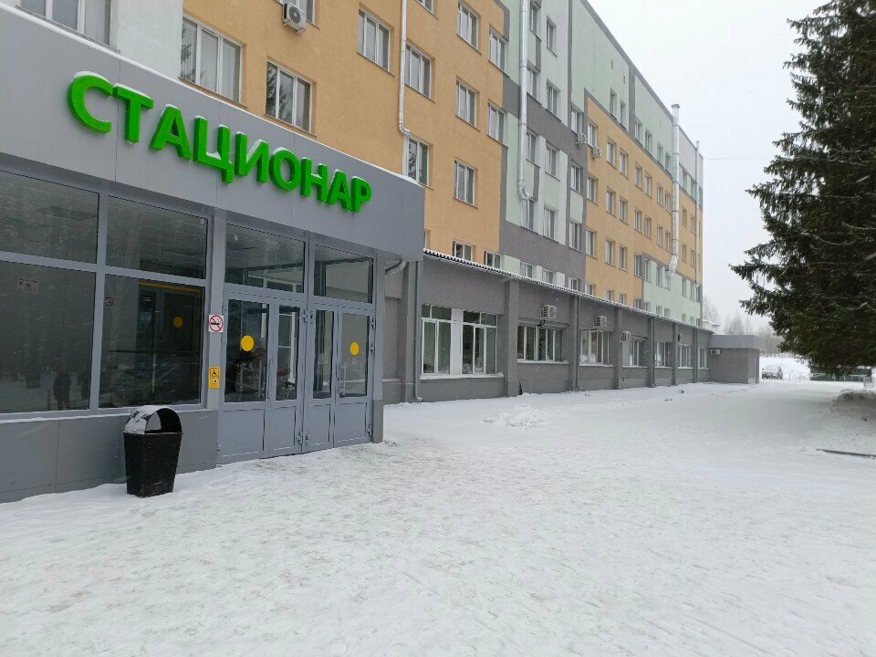 Travmatoloji Detsky travmpunkt, Kemerovo, foto