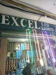 Excle lead light shope (Kucha Hawa Garan No:42, Walled City of Lahore), elektrik ve elektrikli ürün mağazası  Lahor'dan