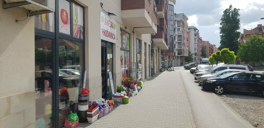 Mini-market Kineska Prodavnica, Novi Sad, foto
