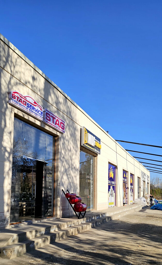 LPG kurulumu Stag Service Shahrisabz, Şehrisebz, foto