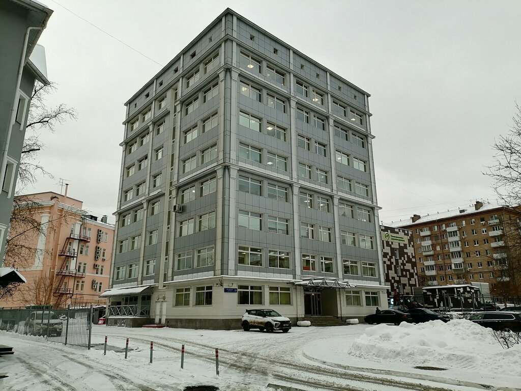Emlak ofisi Aiaks, Moskova, foto
