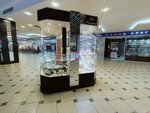 Gora samotsvetov (Ibragimova Avenue No:56), bijuteriler  Kazan'dan
