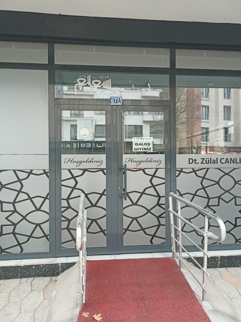 Özel muayenehaneler Diş Hekimi Büşra Gündüz, Konya, foto