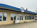 Дары моря (Krasnodar Territory, Labinsk, ulitsa Khalturina), balık ve deniz ürünleri  Labinsk'ten