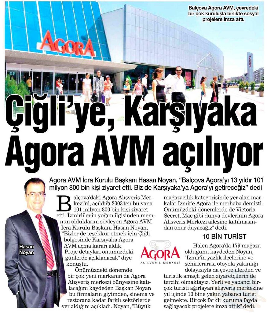Giyim mağazası Damat Tween, İzmir, foto
