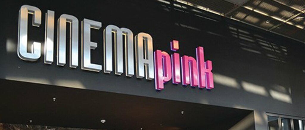 Sinemalar Cinema Pink, Nevşehir, foto