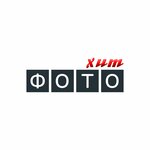 Foto-Hit (Rossoshansky Drive No:5к1), fotoğraf hizmetleri  Moskova'dan