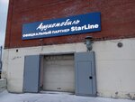 Audiomobile (Vostochnaya Street No:5Б), oto alarm sistemleri  Yekaterinburg'dan
