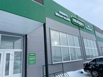 Находка (Republic of Bashkortostan, Belebey, kvartal Tatarka), hipermarket  Belebey'den