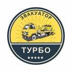 Turbo (2nd Entuziastov Street No:5), araç nakliye  Moskova'dan