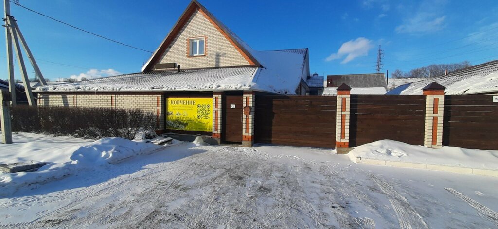 Kasap, şarküteri Домашнее копчение, Biysk, foto