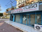 Altınel Klima (Ahatlı Mah., 3113. Sok., No:28/A, Kepez, Antalya), klima servisleri  Antalya'dan