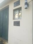 Ambassade du Gabon (Abidjan, Cocody, Quartier de la Danga), büyükelçilikler ve konsolosluklar  Abican'dan