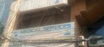Medical Services (No:H18B, Naya Mohalla), medikal cihaz firmaları  Rawalpindi'den