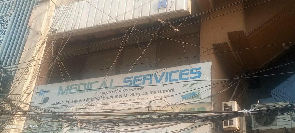 Medikal cihaz firmaları Medical Services, Rawalpindi, foto