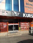 Limit Kurs Gaziemir (Dokuz Eylül Mah., Önder Cad., No:119/1A, Gaziemir, İzmir), eğitim merkezleri  İzmir'den