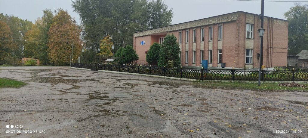 Metal konstrüksiyon firmaları Грушевский РМЗ, Brestskaya oblastı, foto