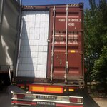 Şirinkos Helva (Manisa, Akhisar, Kayalıoğlu Mah.), sanayi ekipmanları firmaları  Akhisar'dan