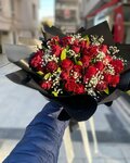 Şeyma Çiçekçilik (Adana, Ceyhan, Mithat Paşa Mah., 170 Sok., 68), çiçekçiler  Ceyhan'dan