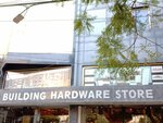 Building Hardware Store (Province of Sindh, Karachi, Defence Housing Authority, Guzri Bala), ev eşyası mağazaları  Karaçi'den
