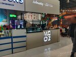 Mooz (Kosmonavtar Street No:1Д), kahve dükkanları  Karağandı'dan