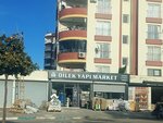 Dilek (Mehmet Akif Ersoy Mah., Ulubatlı Hasan Blv., No:113A, Sarıçam, Adana), yapı mağazası  Adana'dan