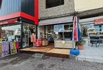 Göktaşlar Pastaneleri (Adana, Yüreğir, Kozan Cad., 518/C), pasta, şekerleme ve tatlı  Adana'dan