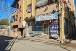 Çamlıbel Elektrik ve Uydu Dünyası (Şehit Erkut Akbay Mah., 2811. Sok., No:9, Yüreğir, Adana), uydu kurulumu  Adana'dan