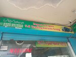 Import and export T. K trading Karachi group (Adda Pir Wadhai Road No:7322/4, Pirwadhai, Bangash Colony), nakliye firmaları  Rawalpindi'den