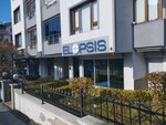 Elopsis (Hilal Mah., Cezayir Cad., No:16A, Çankaya, Ankara), elektronik cihaz ve parça firmaları  Ankara'dan