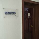 Endotek Sağlık Gereçleri (Alsancak Mah., 1476/1 Sok., No:7, Konak, İzmir), medikal ürün firmaları  İzmir'den