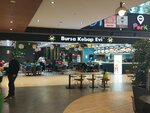 Bursa Kebap Evi (İstanbul, Maltepe, Cevizli Mah., Tugay Yolu Cad., 67A), restoran  İstanbul'dan