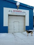 Person (Industrialnaya ulitsa No:24А), oto yıkama  Nijnevartovsk'tan