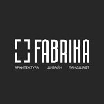 Фабрика (Soyuznaya Street No:13), mimari proje firmaları  Tula'dan