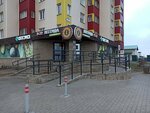 Фрукты, овощи (Vygockaga Street No:45), manavlar  Minsk'ten